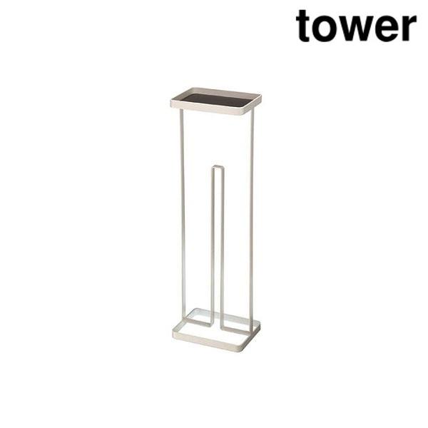 山崎実業 7739 トレイ付きトイレットペーパースタンド タワー ホワイト※画像はイメージです。代表写真の場合があります。カテゴリ：インテリア トレイ付きトイレットペーパースタンド TOWERメーカー：山崎実業 Yamazaki型番：773...