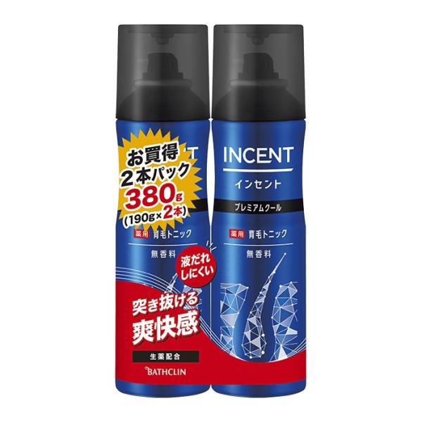 【商品説明】●2つの生薬エキスが血行促進、毛根を活性化、抜け毛予防&amp;育毛。●いつまでも若々しくいるために、はじめよう育毛ケア。●液だれしにくく、気になる部分にじわっと浸透する、爽快広角ジェットタイプ。●ニンジンエキス、ボタンピエキス...