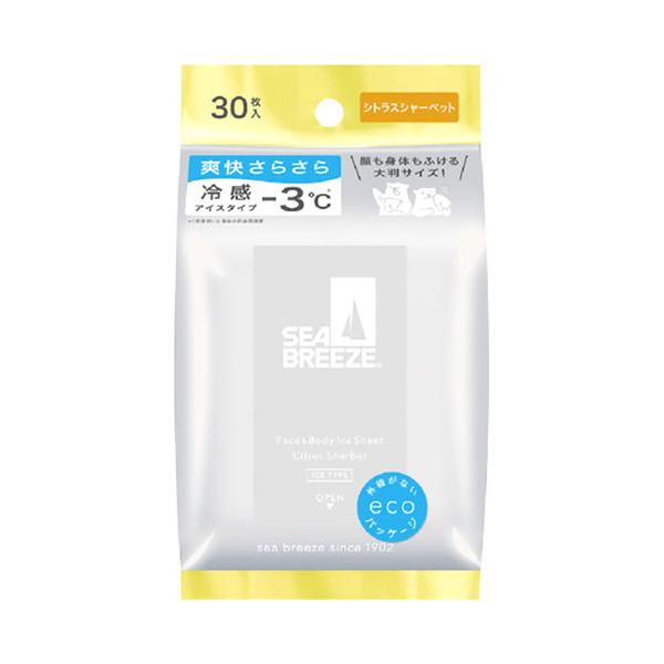 １枚で顔も身体も全身拭けるフェイス＆ボディシート