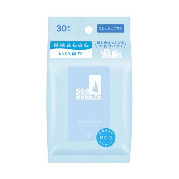 １枚で顔も身体も全身拭けるフェイス＆ボディシート