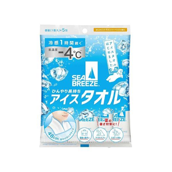 １枚で顔も身体も拭けるロングサイズのアイスタオル