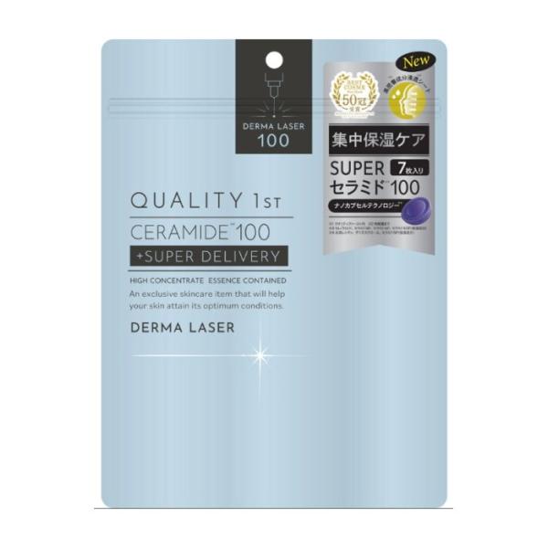 ●集中保湿ケアマスク。●ナノカプセル化することで、素早く浸透※、長時間持続を両立し、持続性・効率性を高めました。※角質層まで。●防腐剤不使用。日本製。※クオリティファーストとして