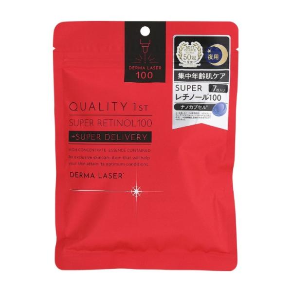 ●年齢とともに気になる部分を集中ケアする、夜用シートマスクです。●高濃度(※1)レチノール(※2)配合で、年齢を重ねた肌にハリツヤを与えます。●浸透ナノカプセル(※3)技術により、角質層のすみずみまで素早く、たっぷり潤いを届けます。●コット...