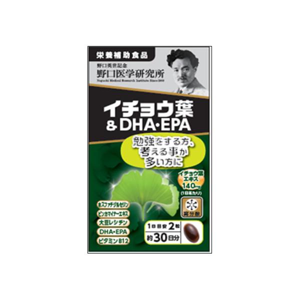 本品は2粒（1日目安量）にイチョウ葉エキスを140mg配合しました。さらに必須脂肪酸である青魚のDHAとEPAを加え、すっきり冴えた生活をサポートします。
