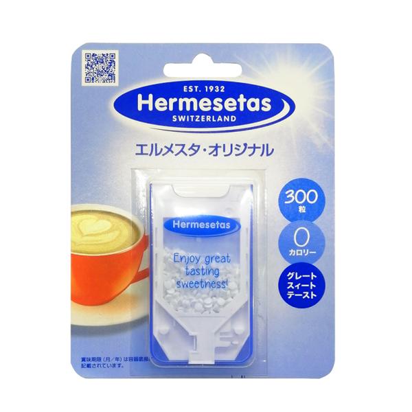 ●エルメスタは、ノンカロリー甘味料です。さわやかな甘さでカロリーはゼロ。ですからウェイトコントロールを心がけている方にもぴったりです。●携帯に便利なコンパクトケース入り。ハンドバックやポケットに入れて、いつでも気軽にお使いください。