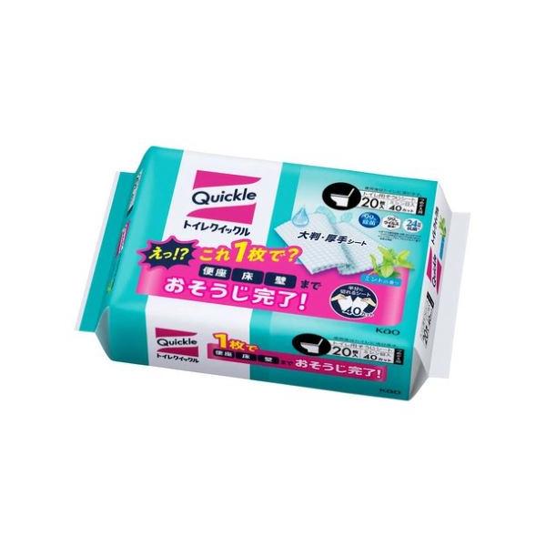 掃除・住まいのお手入れ品・トイレ用洗剤