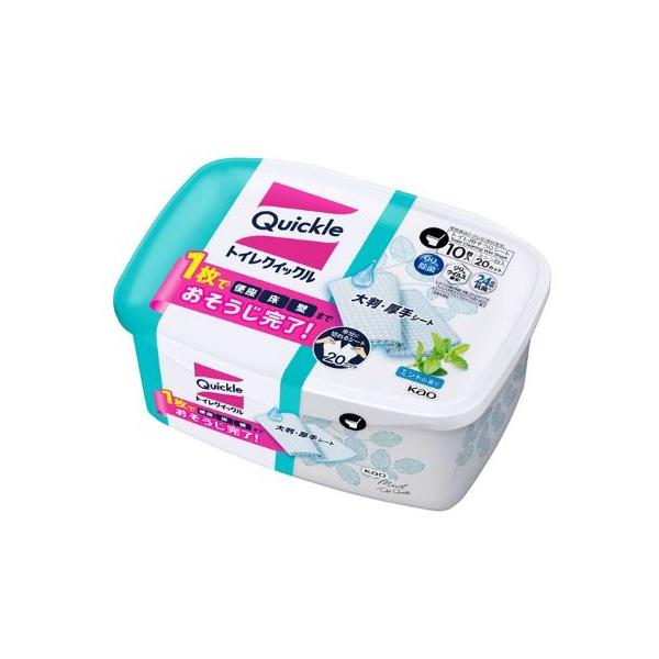 掃除・住まいのお手入れ品・トイレ用洗剤