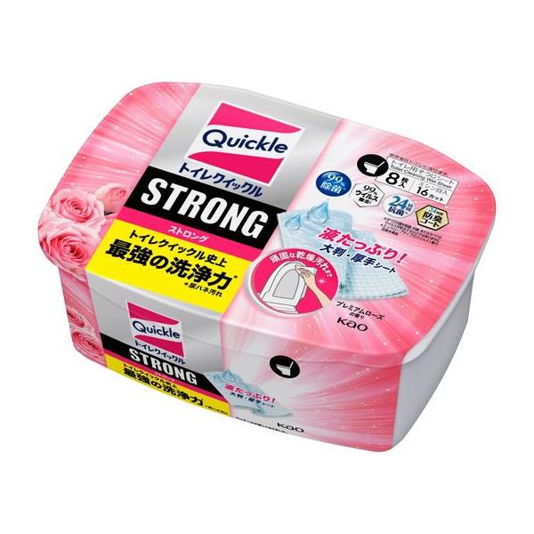 掃除・住まいのお手入れ品・トイレ用洗剤