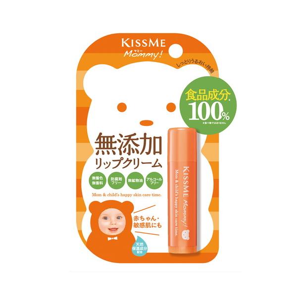 ●食品成分でできたリップクリーム。●低刺激性。赤ちゃんや小さなお子様、敏感肌の方にもやさしい使い心地。●厳選された天然保湿成分配合で唇の荒れ・乾燥を防ぎ健やかに保ちます。●うるおい持続でふっくら柔らかな唇へ。●赤ちゃんのお口まわりのかさかさ...