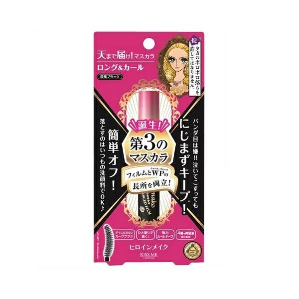 ●泣いてもこすってもにじますキープできるのに、お湯+洗顔料でオフできる設計です。●5mmのロングエクステファイバー配合で超迫力ロングUP。瞬間ロック成分・形状記憶ポリマー配合で長時間カールロック。
