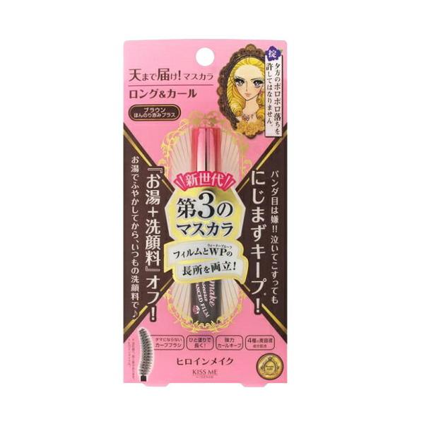 ●泣いてもこすってもにじますキープできるのに、お湯+洗顔料でオフできる設計です。●5mmのロングエクステファイバー配合で超迫力ロングUP。瞬間ロック成分・形状記憶ポリマー配合で長時間カールロック。