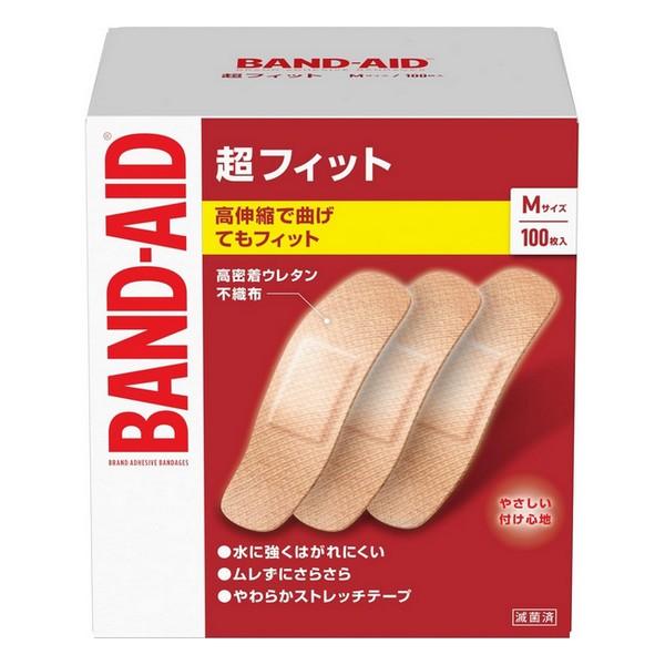 高伸縮で曲げてもフィット。保護機能と快適さの両立を最大限に追求した救急ばんそうこうです。