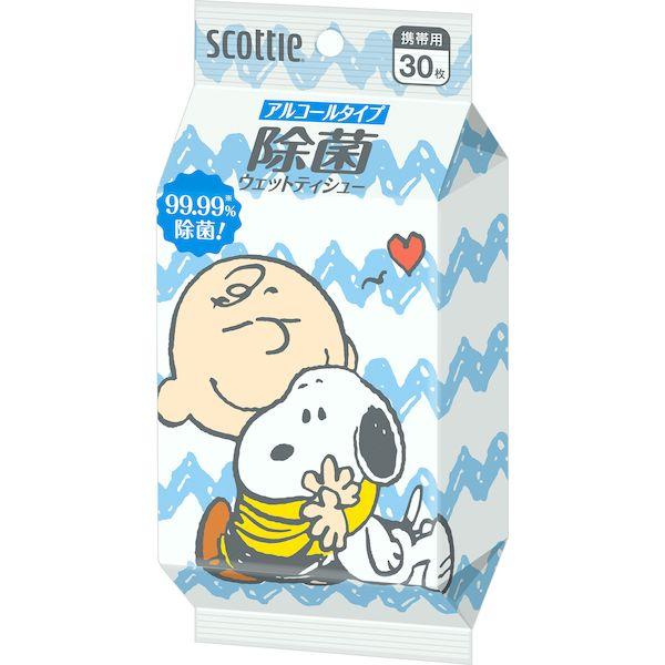 「スコッティ」安心の品質と、身近で親しみやすい「スヌーピー」のコラボウェットティッシュです。