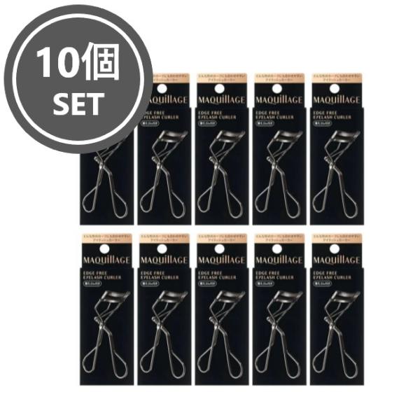 【商品説明】一度はさむだけでまつ毛全体の根もとをしっかりとらえてカールできるアイラッシュカーラー。支柱がまぶたにあたらないエッジフリー設計と目のカーブに適したカーブを採用しているので、全体のまつ毛を根もとからしっかりとらえることができ、軽い...