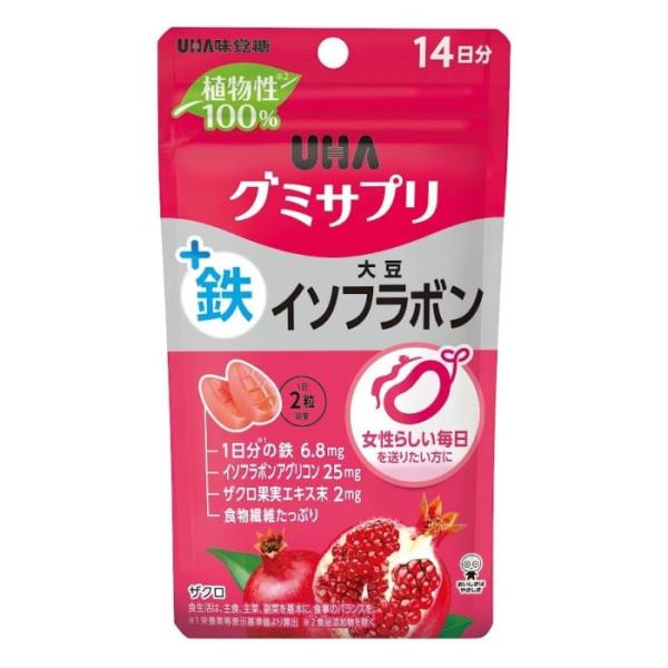 ●植物性※100％のやさしいグミサプリに鉄と大豆イソフラボンを配合しました。●女性らしい毎日を送りたい方におすすめです。※食品添加物を除く●ザクロ味