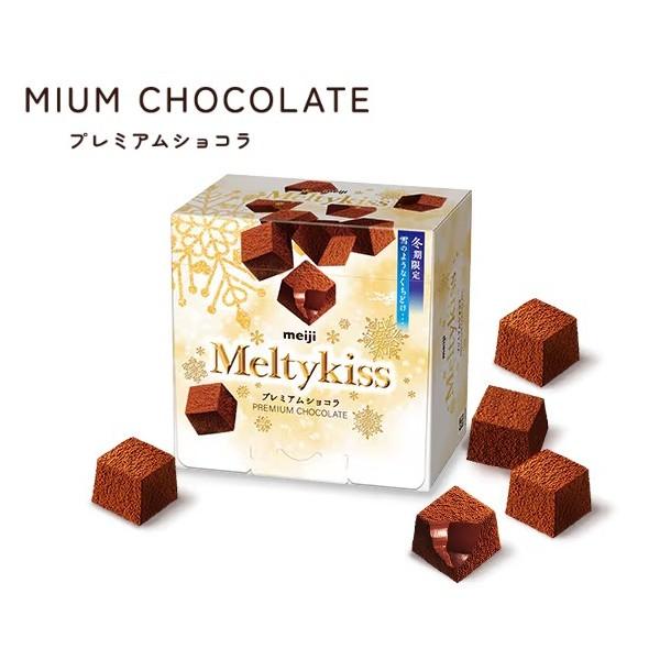 ●口に入れた瞬間からとろけだす雪のようなくちどけと、くちどけとともに広がる香りとやさしい甘さ、専門店のチョコレートのようなココアパウダーをまとったキューブ形状●冬の特別感と雪のようなくちどけ。