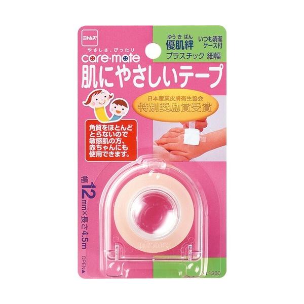 皮膚刺激の少ないアクリル系ゲル状粘着剤を使用した、お肌にやさしいポリエチレンフィルムのテープです。