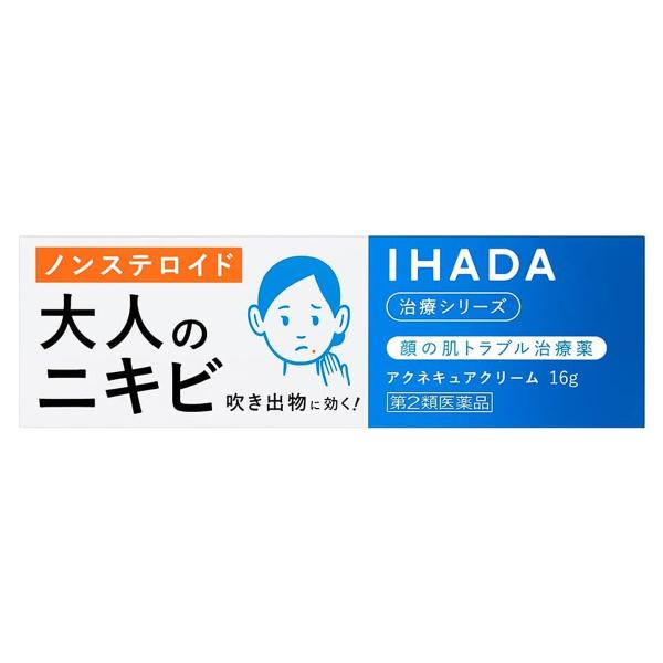 ●ニキビの炎症を鎮める成分イブプロフェンピコノールと殺菌成分イソプロピルメチルフェノールの2つの医薬品有効成分配合により、ニキビ、吹き出物に効きます。●弱酸性で微香性の、のびがよくベタつかないクリームタイプの治療薬です。
