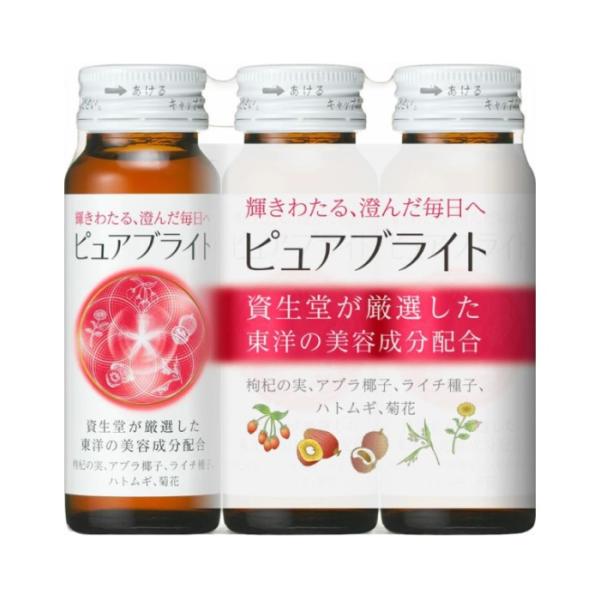 ●ピュアな輝きを求める方の、光輝くキレイをサポートするライチ風味の美容ドリンクです。●枸杞(クコ)の実の秘めたるチカラに着目。さらに枸杞の実と相性のよい東洋の美容成分(アブラ椰子、ライチ種子、ハトムギ、菊花)が複合的にあなたの光輝くキレイを...