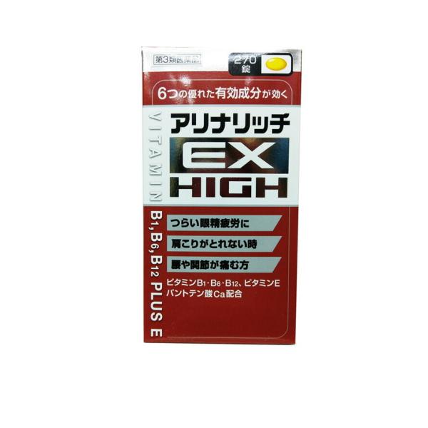 ■商品説明●本品は、ビタミンB1誘導体のフルスルチアミン塩酸塩、ビタミンB6、ビタミンB12のビタミン群を主剤とし、自律神経をコントロールするガンマ-オリザノールが効果的に作用し、目の疲れ、肩こり、腰の痛みなど、ツライ症状に優れた効果をあら...