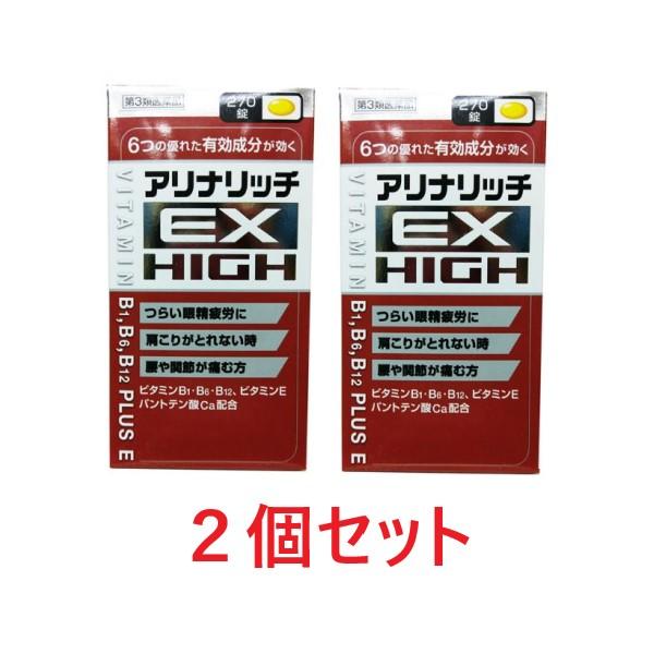 【商品説明】●本品は、ビタミンB1誘導体のフルスルチアミン塩酸塩、ビタミンB6、ビタミンB12のビタミン群を主剤とし、自律神経をコントロールするガンマ-オリザノールが効果的に作用し、目の疲れ、肩こり、腰の痛みなど、ツライ症状に優れた効果をあ...
