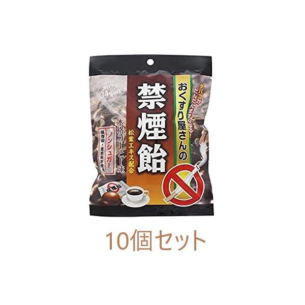 ●ブラックコーヒーの豊かな風味が楽しめるおくすり屋さんもおすすめの禁煙キャンディです。●タバコがだんだんまずくなる！松葉エキス配合●タバコが吸いたくなったら、お口に含んでください。●タバコの量を無理なく減らせます。●ノンシュガー・低カロリー...
