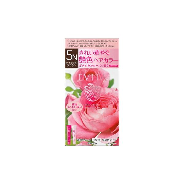 ●きれい華やぐ艶色ヘアカラー●天然精油使用のボタニカルローズの香りです。●植物由来のうるおい成分やコラーゲン※（毛髪保護成分）配合。●濃厚クリームが生え際や根元にしっかり密着し、ムラなく染め上げます。●美しい艶やかな染め上がりです。●毛髪内...