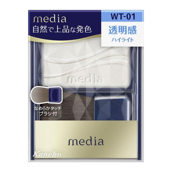 テクニックいらずで簡単！繊細なパールが肌の色を明るく引き立て、自然で上品な仕上がり。発色のタイプを「ふんわり」と「華やか」から選べるチークカラー。