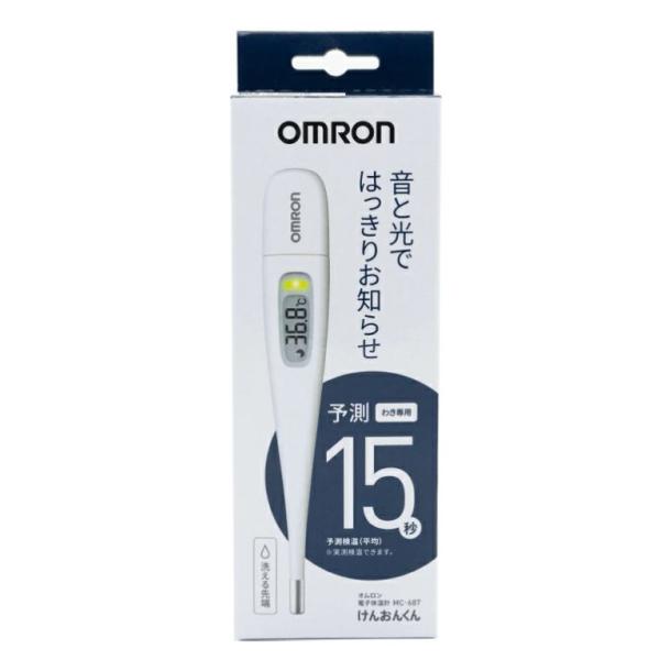 〇すばやく測れる15秒予測検温高速温度センサーを採用し、検温開始から温度の上がり方を分析・演算することで約15秒で実測検温（約10分後）の体温を予測します。※より正確な測定には実測検温（10分）をおすすめします。〇体温を確実にキャッチ先端形...