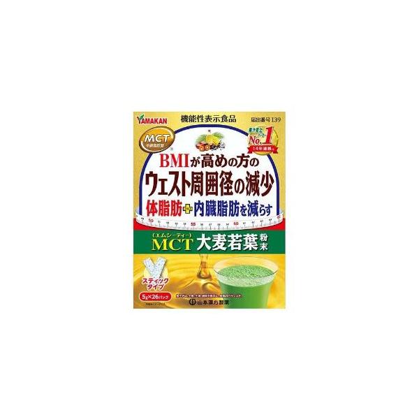 ●本品には中鎖脂肪酸(オクタン酸、デカン酸)が含まれます。中鎖脂肪酸(オクタン酸、デカン酸)はBMIが高めの方のウエスト周囲径の減少、体脂肪や内臓脂肪を減らすことが報告されています。(機能性食品届出表示)(保健機能食品表示）届出表示：本品に...