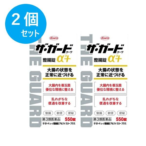 腸内には多くの腸内細菌が常在しており、善玉菌と悪玉菌のバランスを保つことで腸内環境は維持されています。加齢や食生活の変化、不規則な生活、ストレスなどによりこのバランスが乱れると、腸内環境が悪化し、大腸の機能を低下させる原因になることがありま...