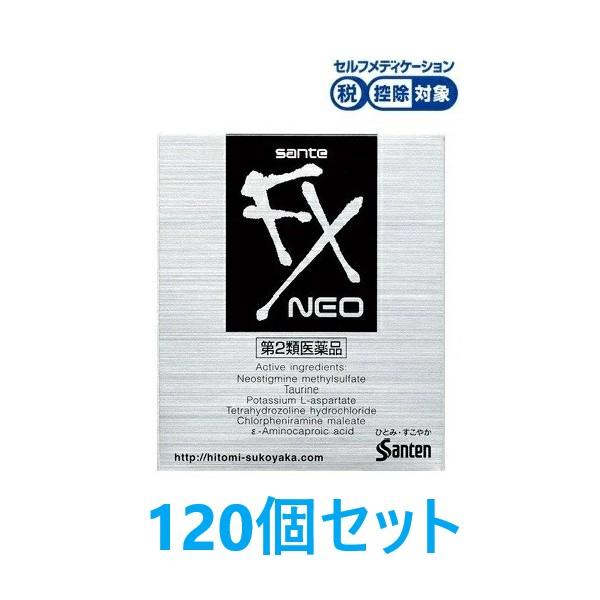 目の疲れは，目に負担がかかり過ぎることに起因します。サンテFXネオは，疲れた目の組織代謝を促進し，目の疲れ・充血などに効果を発揮します。<br>さらに，強い清涼感のあるさし心地で目の表面から爽快感が広がります。目をリフレッシュさ...