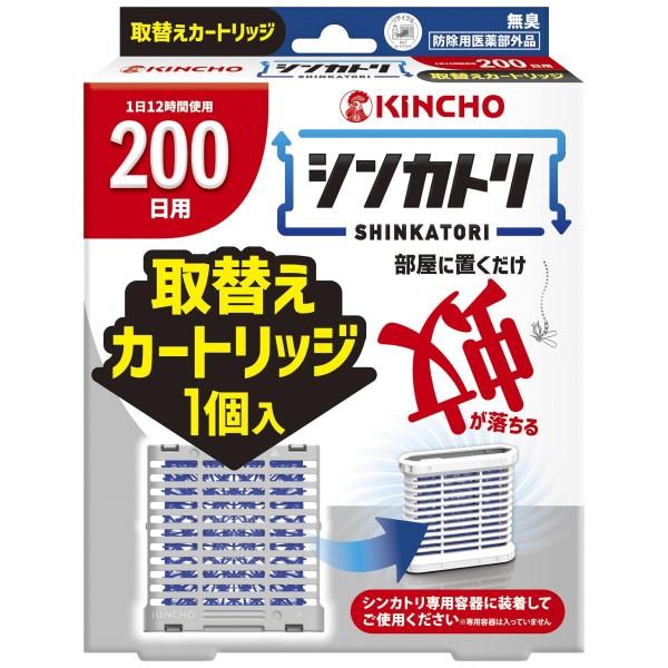 ●取り替えカートリッジ（200日用）●部屋に置くだけ蚊が落ちる。屋内蚊取り「シンカトリ SHINKATORI」。●オン・オフは片手で容器を上下逆さまにするだけの簡単操作。●電源も電池も不要でどこにでも置ける：火気に対する心配がない。お子様、...