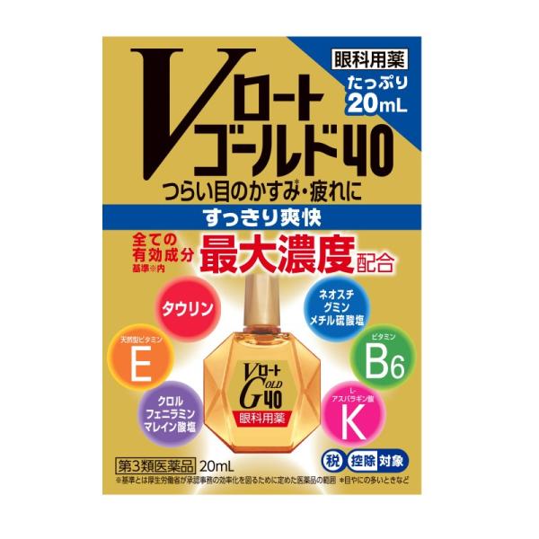 ●「目がかすんで小さな文字が見づらい」「パソコン操作で目がしんどい」そんなつらい目のかすみ・疲れに。●全ての有効成分を最大濃度で配合した「Vロートゴールド40」が、つらい目のかすみ、目の疲れ、かゆみ等を効果的に改善します。