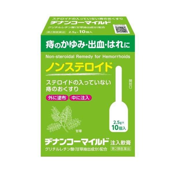 ●抗炎症作用のあるグリチルレチン酸を始め、5種類の有効成分を軟膏状にして、使いやすい注入式容器に入れた痔疾用薬です。●ノンステロイドタイプで穏やかな効き目。