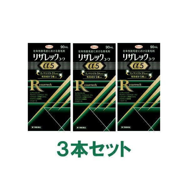 本品は【第1類医薬品】です。商品発送までの受付手順を必ずご確認ください。【Step1】ご注文受付確認後、ストアからのお知らせメールを送信いたします。1.注文履歴で「ストアからのお知らせを確認」をクリックします。2.ストアからの連絡をクリック...