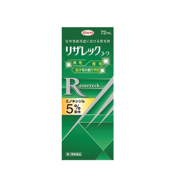 本品は【第1類医薬品】です。商品発送までの受付手順を必ずご確認ください。【Step1】ご注文受付確認後、ストアからのお知らせメールを送信いたします。1.注文履歴で「ストアからのお知らせを確認」をクリックします。2.ストアからの連絡をクリック...