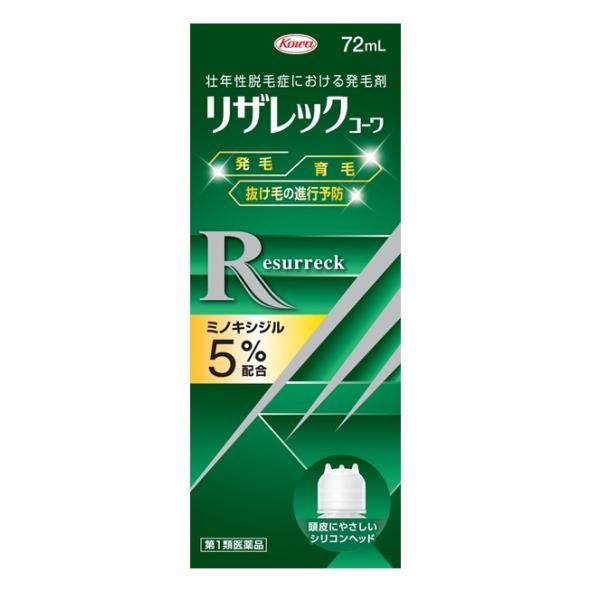 本品は【第1類医薬品】です。商品発送までの受付手順を必ずご確認ください。【Step1】ご注文受付確認後、ストアからのお知らせメールを送信いたします。1.注文履歴で「ストアからのお知らせを確認」をクリックします。2.ストアからの連絡をクリック...