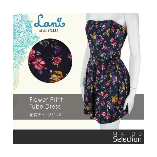 ラニ Lani  ワンピース 膝丈 ミニワンピ ミニワンピース◇ すっきりシルエットとプリーツスカート♪◇ 高めのウエスト切替でくびれ・脚長効果にも期待！■ Staff試着DATA[150cm/40kg S着用]着丈は太もも真ん中でちょうど...