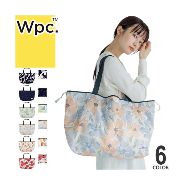 2026年春夏新作 Wpc. PACKAGEBLE RAIN BAG COVER RBC01レインバッグカバー レインバッグ レディース メンズ 2026年春夏新作 エコバック サブバッグ トートバック パッカブル 雨具 撥水 防水 かわい...