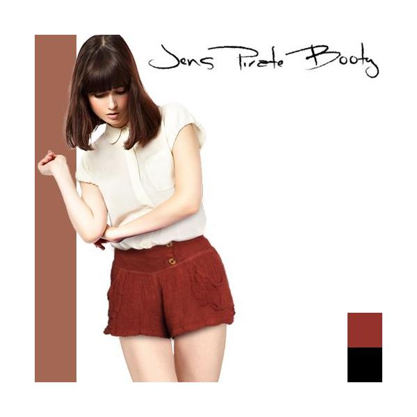 おしゃれ ブランド 紺 茶色 ネイビー ブラウン プレゼント ギフト 女性 20代 30代 40代 50代◇ ガーゼコットン素材でフェミニン×キュート！◇ 幅広ウエストラインとダブルボタンがポイント◇ ボヘミアンルックもカジュアルスタイルも...