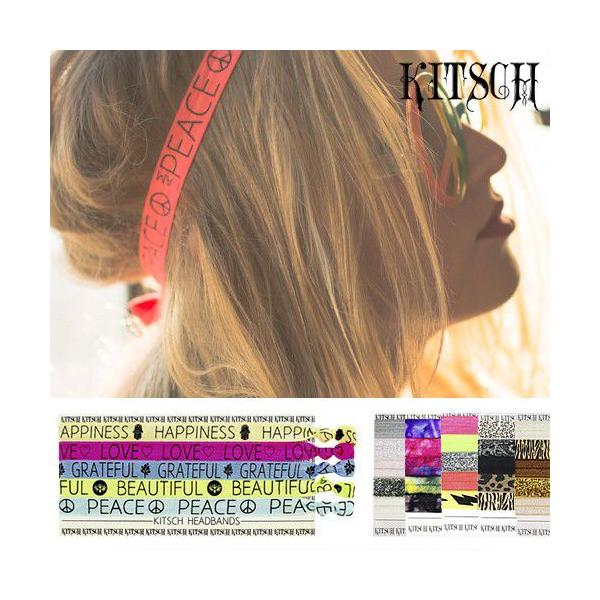 キッチュ ヘアバンド レディース 5本セット ヘアゴム ブランド ヘアアクセサリー 人気◇ カラフルなネオンカラーやタイダイ染めプリント、グリッター入りのキラキラのヘアバンドetc◇ クリーンなシャイニーカラーのラメ入りなら、ストリートスタ...