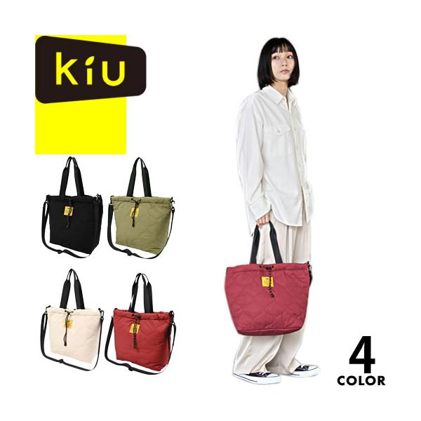 ＼SALE 在庫限り／【4,180円→3,490円】KiU PADDED DRAWSTRING TOTE BAG K475キルティングバッグ ショルダーバッグ トートバッグ a4 ブランド おしゃれ カジュアル アウトドア キルティング ブ...