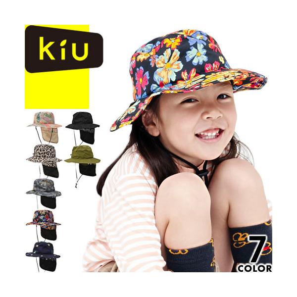 ＼SALE 在庫限り／【2,750円→2,390円】Kiu KIDS SUNSHADE HAT K432サファリハット 帽子 キッズ 子供 男の子 女の子 黒 ブラック カーキ 花柄 ヒョウ柄 紫外線対策 日除け 晴雨兼用 アウトドア メッ...