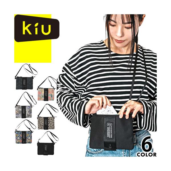 2025年春夏新作 KiU ETIQUETTE POUCH 2ND K445キウ kiu ミニショルダー ポーチ メンズ レディース メンズ 小さめ アウトドア ブラック レオパード 花柄 ヒョウ柄 カモ 迷彩 母の日 父の日 プレゼント ...