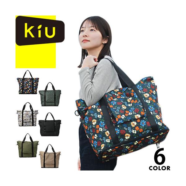 ＼SALE 在庫限り／【4,400円→3,780円】KiU CARRY ON TOTE BAG K371キウ トートバッグ 旅行 便利グッズ カジュアル 黒 ブラック レオパード 花柄 父の日 母の日 プレゼント ギフト男性 女性 人気 2...