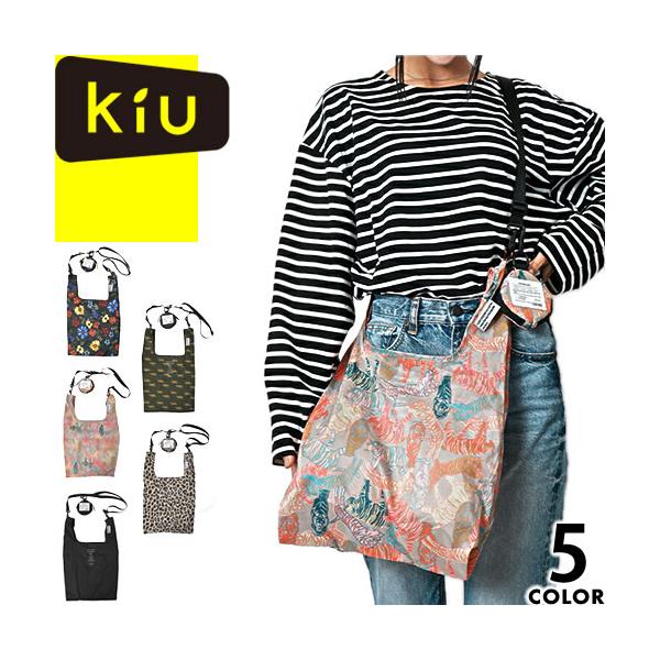 ＼SALE 在庫限り／【2,750円→2,390円】KiU REUSABLE BAG K449キウ ショルダーバッグ 折りたたみ 斜めがけ 軽量 ブランド 旅行 おしゃれ 撥水 防水 メッシュ 黒 ブラック 花柄 レオパード 父の日 母の日...
