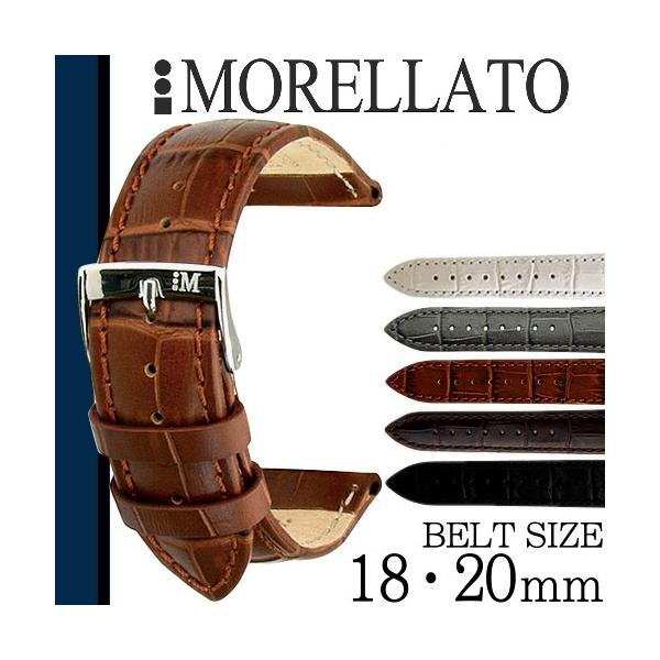 ◇ 表面に牛革(アリゲーターの型押し)を施したカーフを使用した時計ベルト。牛革ウォッチストラップ、人気NO.1の実力派商品です。◆サイズ[Size]20mm/22mm┣長さ(剣先側/尾錠幅) ALL11.5cm/7cm ┣幅 2.0cm/2...