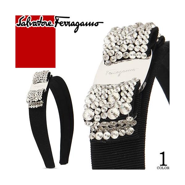 Salvatore Ferragamo VARA BOW CRYSTAL HEADBAND 342758サルヴァトーレフェラガモ カチューシャ ヴァラ リボン レディース 人気 定番 黒 ブラック 結婚式 フォーマル 痛くない おしゃれ ヘ...