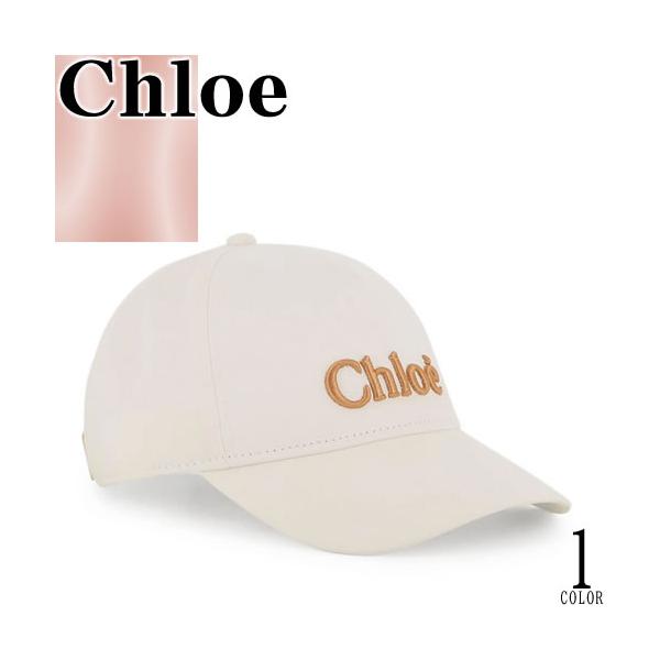 2026年春夏新作 Chloe Kids LOGO CAP C20871クロエ キャップ レディース 深め 紫外線対策 日焼け防止 綿 アウトドア ゴルフ プレゼント ギフト 女性 20代 30代 40代 50代 60代◆サイズ・(58)頭...